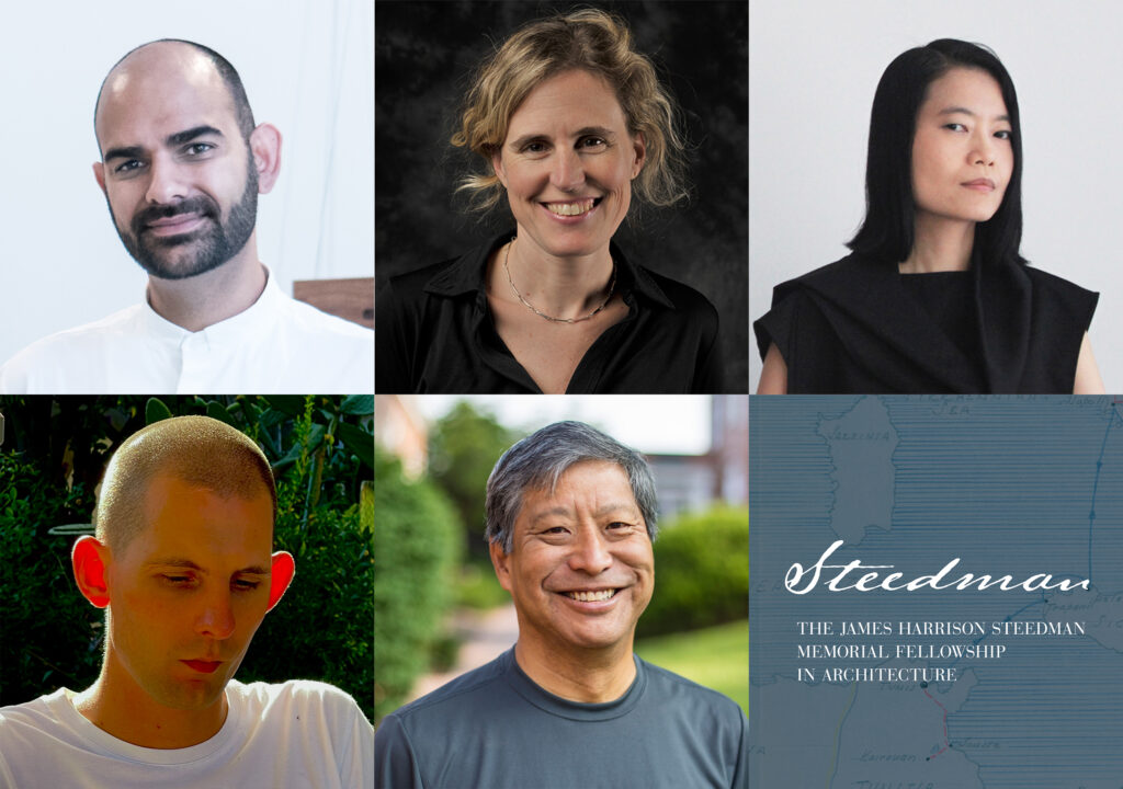 Sam Fox School, AIA St. Louis Announce Steedman Fellowship Theme ...